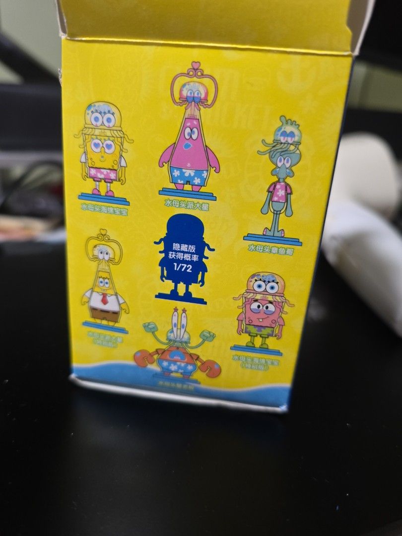 Miniso spongebob popmart blindbox. MR krabs, Hobbies & Toys ...