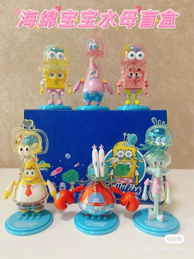 Miniso spongebob popmart blindbox. MR krabs, Hobbies & Toys ...