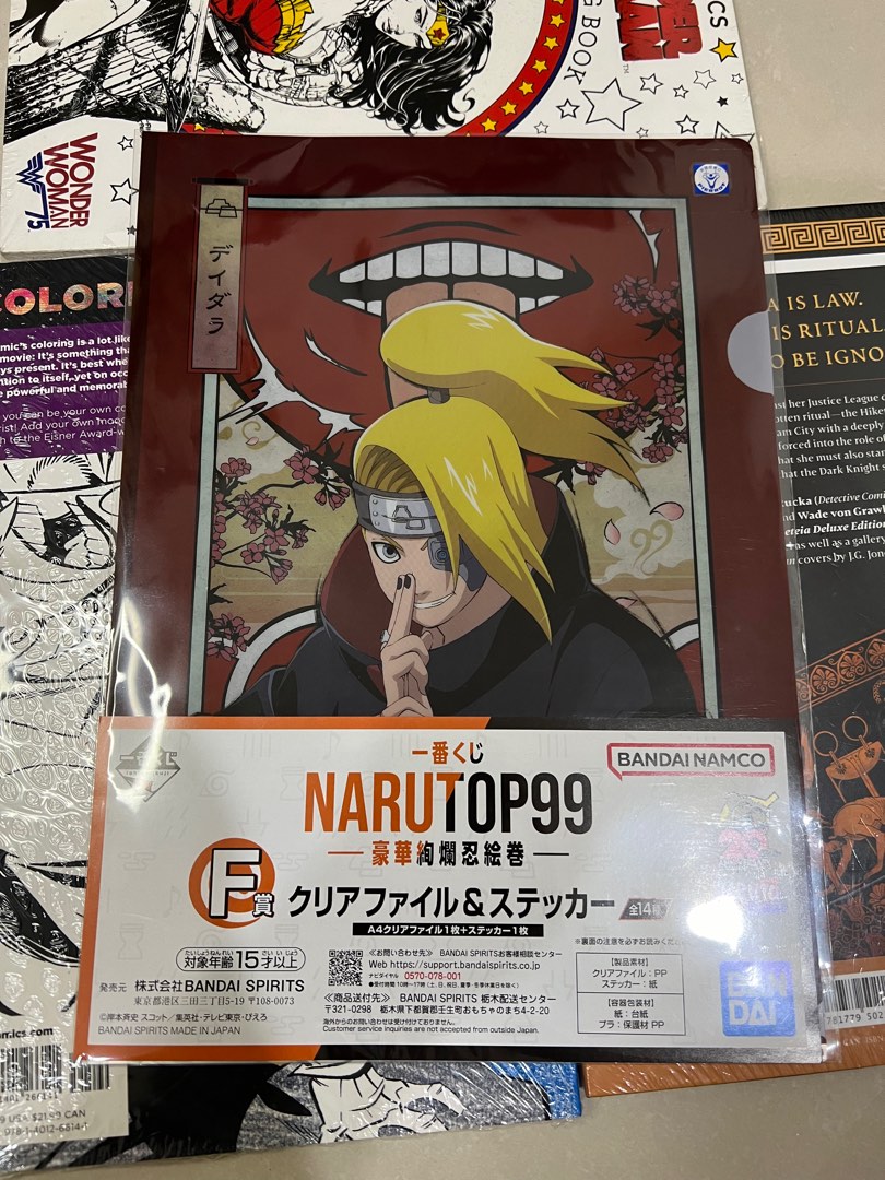 Naruto file folder Deidara made in japan, Hobbies & Toys, Books ...