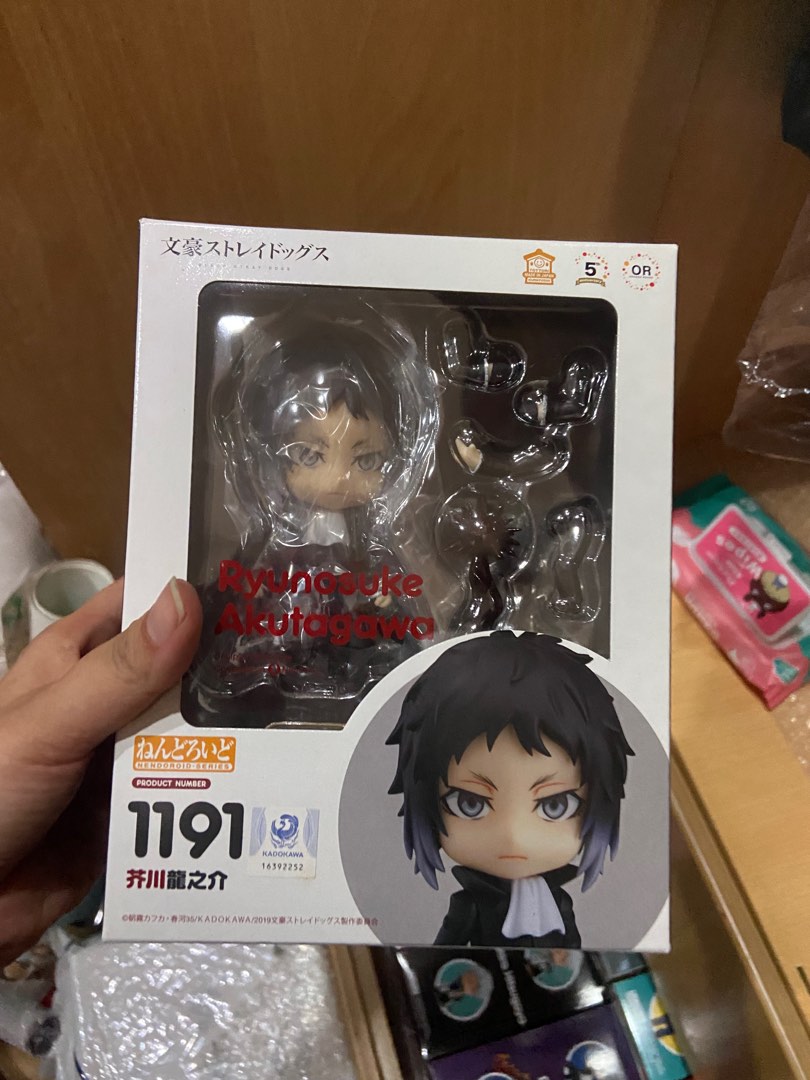 Nendoroid 1191 Akutagawa Ryuunosuke Bungou Stray Dogs MISB, Hobbies ...