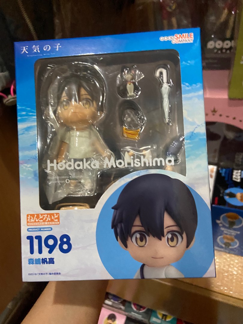 Nendoroid 1198 Hodaka Morishima Weathering with You MISB, Hobbies ...