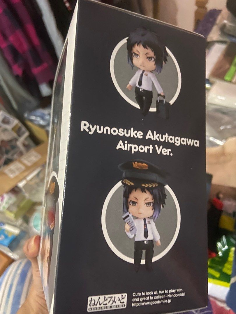Nendoroid 1368 Akutagawa Ryuunosuke Airport ver Bungou Stray Dogs ...