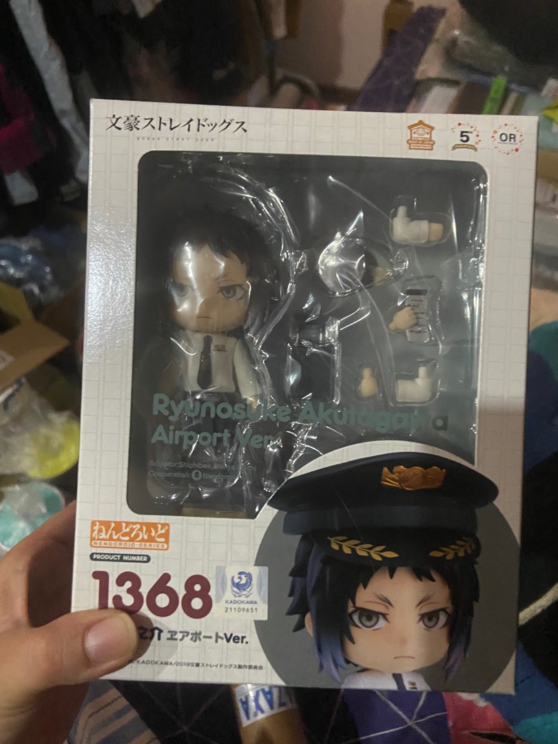 Nendoroid 1368 Akutagawa Ryuunosuke Airport ver Bungou Stray Dogs ...