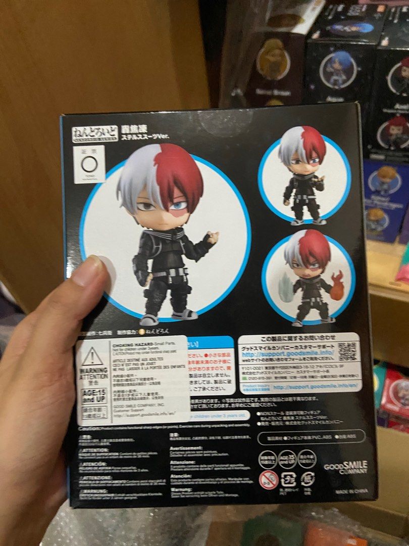 Nendoroid 1693 My Hero Academia The Movie: World Heroes' Mission Shoto ...
