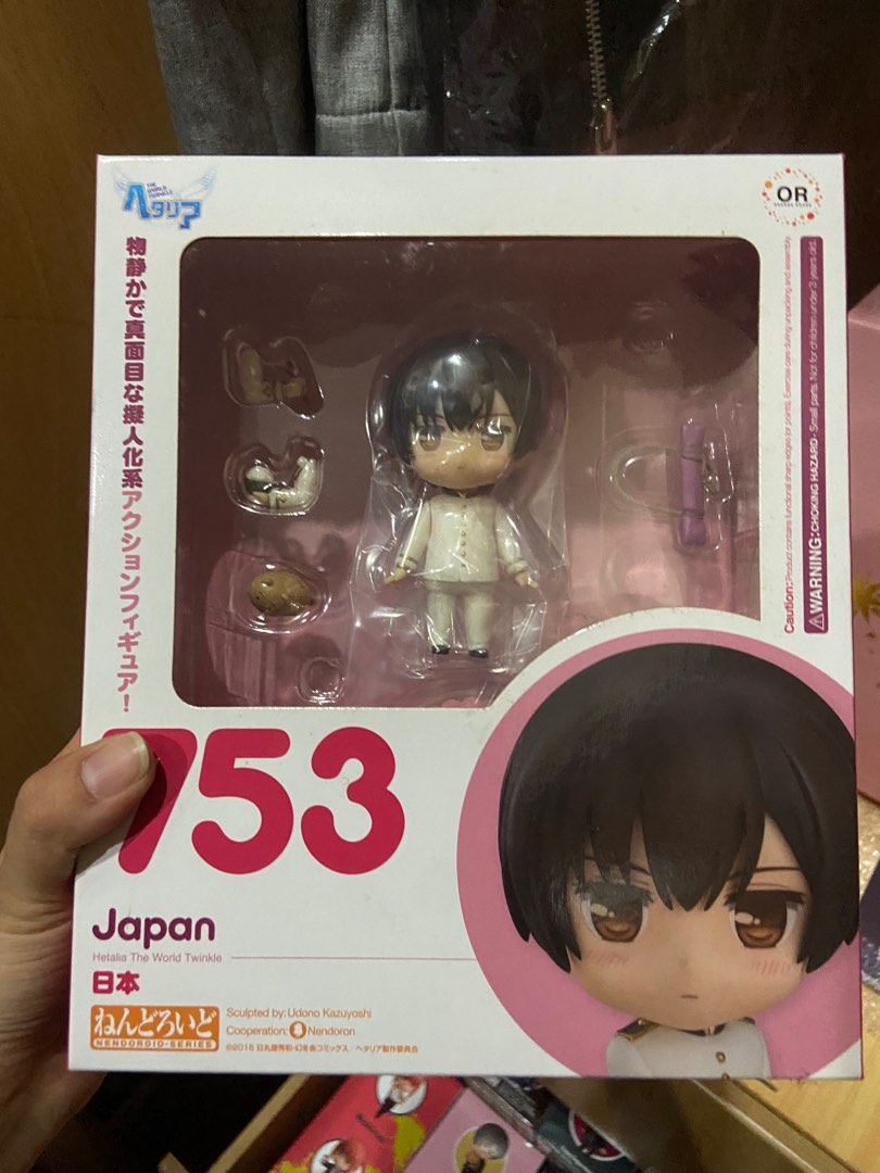 (RARE) Nendoroid 753 Japan Hetalia The World Twinkle, Hobbies & Toys ...
