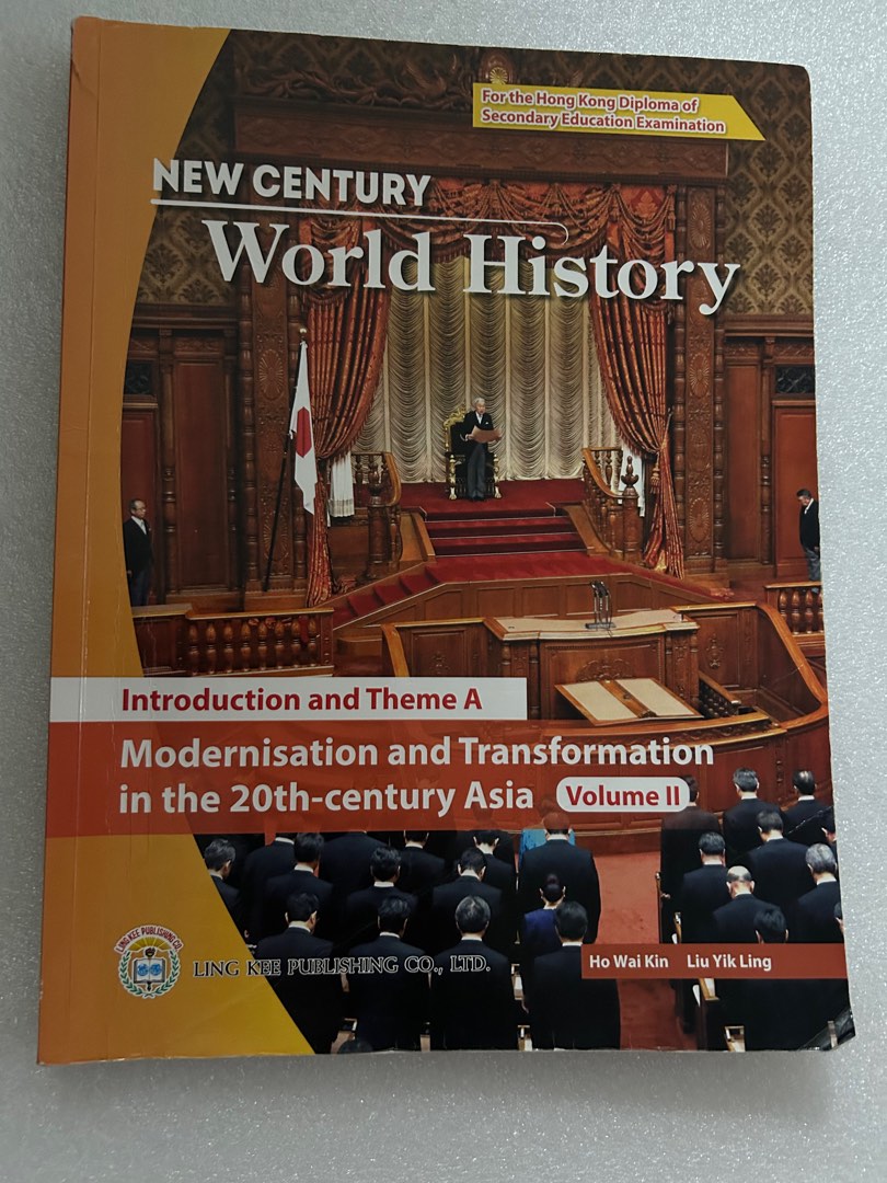 New Century World History Introduction and Theme A Modernisation and ...