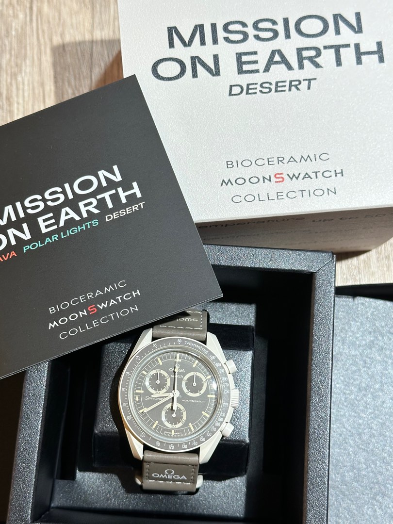 Omega x Swatch 佐敦門市 全新 OMEGA x SWATCH MOONSWATCH MISSION ON EARTH ...