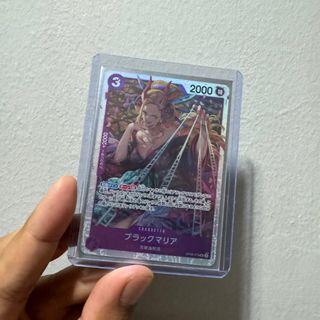 Wiper R Parallel OP08-110 Two Legends One Piece Card Japan/A2, Hobbies ...