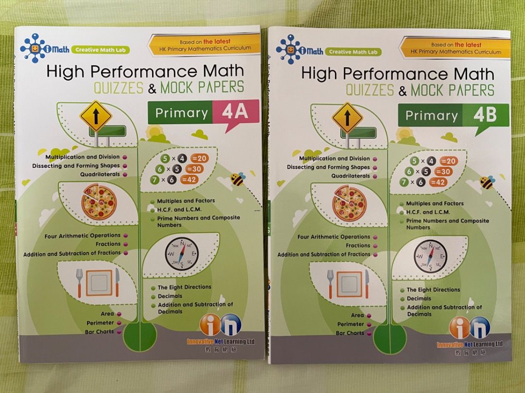 P4, P5 Mathematics exercises 小四、小五數學練習, 興趣及遊戲, 書本 & 文具, 教科書 - Carousell