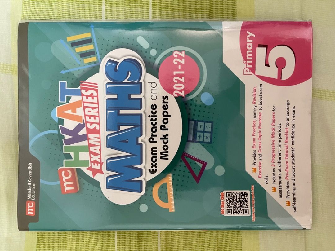 P4, P5 Mathematics exercises 小四、小五數學練習, 興趣及遊戲, 書本 & 文具, 教科書 - Carousell