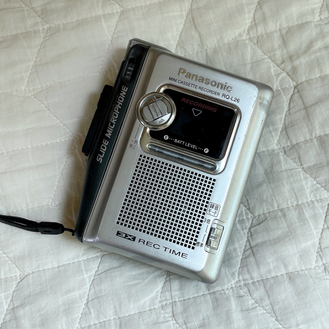 Panasonic mini cassette recorder player RQ-L26 cassette tape walkman ...