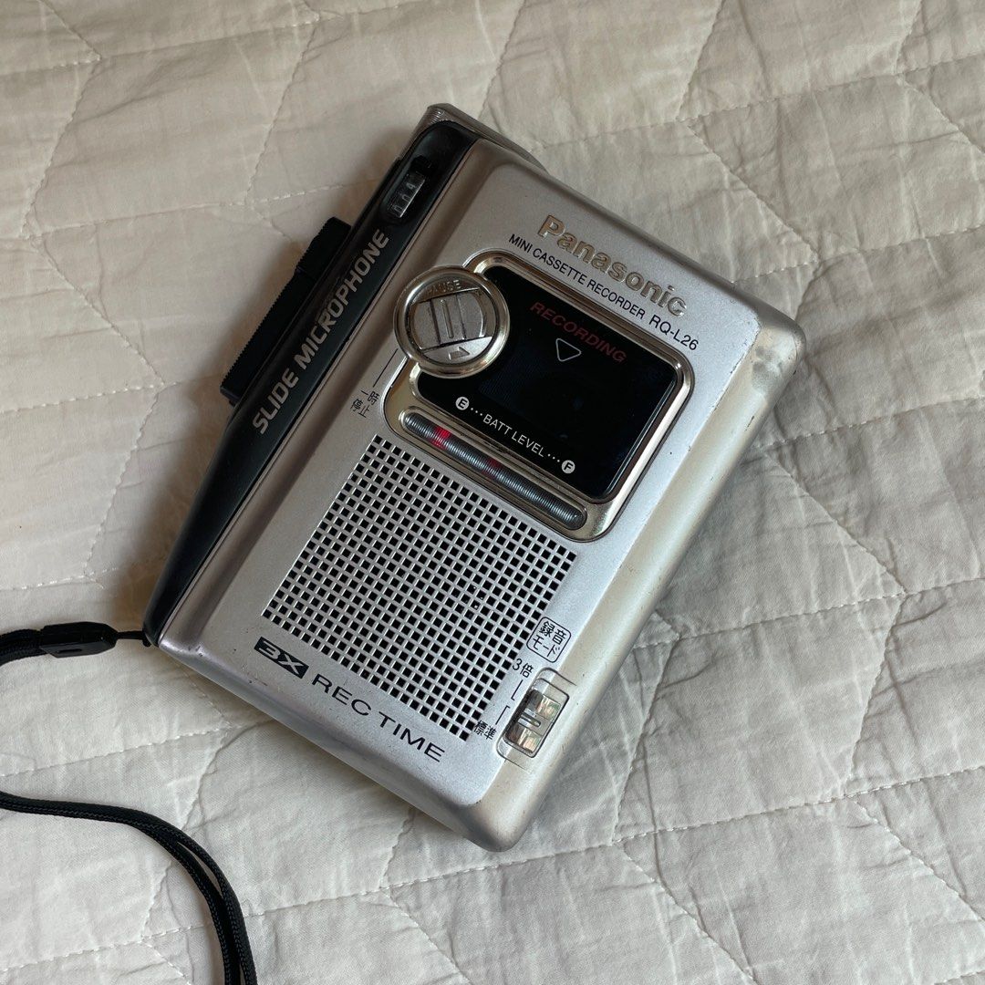 Panasonic mini cassette recorder player RQ-L26 cassette tape walkman ...
