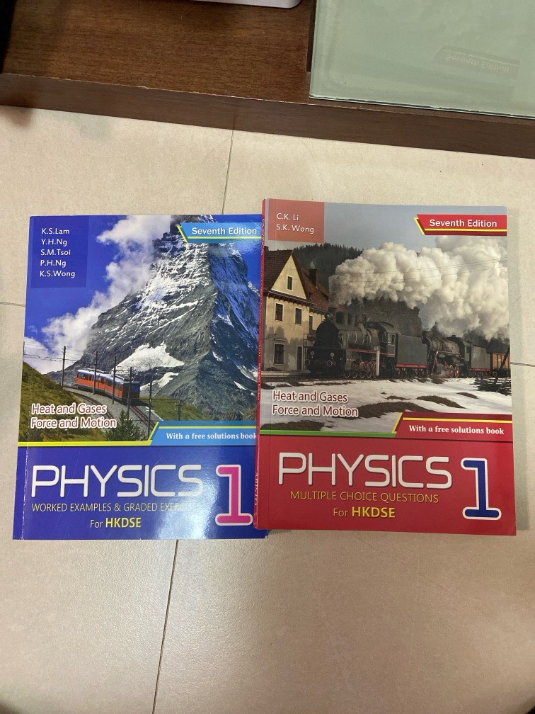 Physics Work Examples& Graded Exercises& Multiple Choice Questions for ...