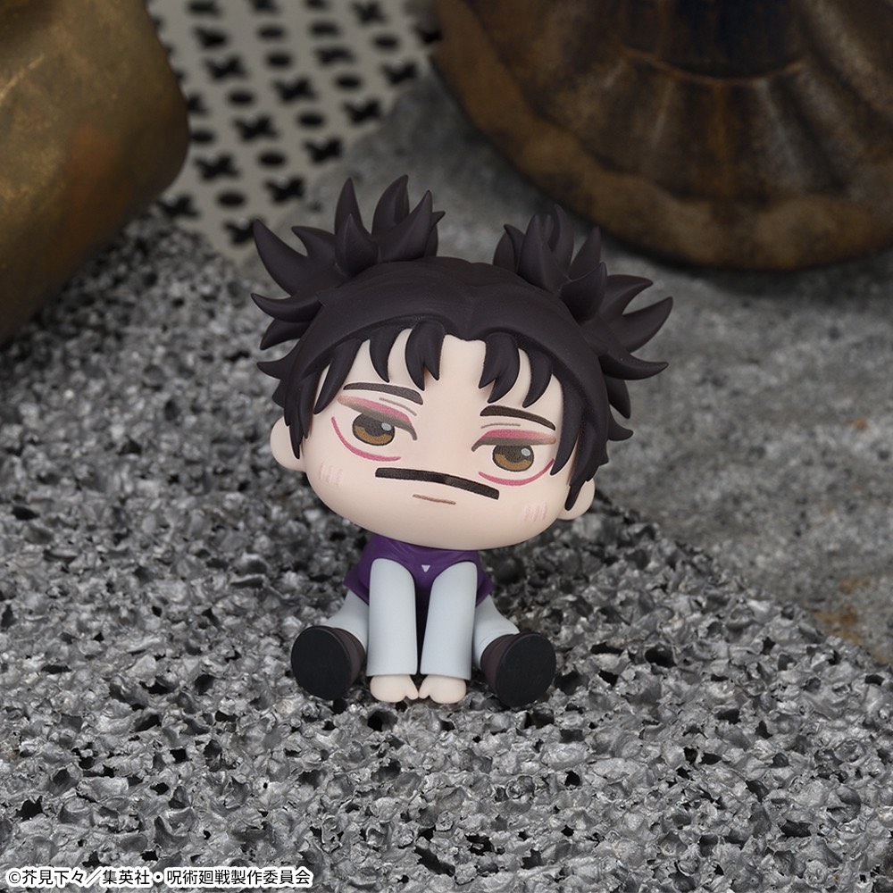 [PRE-ORDER] JUJUTSU KAISEN: CHOSO KAMO - QYURUME, Hobbies & Toys ...