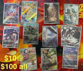 PTCG 寶可夢卡牌 桃歹郎ex 吉雉雞ex 願增猿ex SR / SAR 願增猿 AR, 興趣及遊戲, 玩具 & 遊戲類 - Carousell