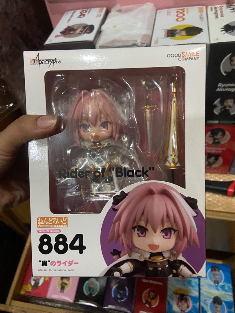 (RARE) Nendoroid 884 Astolfo / Rider of "Black" Fate/Apocrypha MISB ...