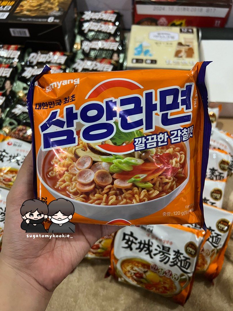 Samyang Ramyeon, Food & Drinks, Rice & Noodles on Carousell