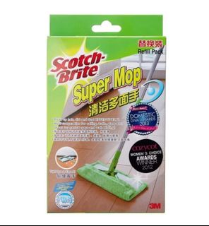 Scouring Sponge (Scotch Brite), Furniture & Home Living, Cleaning ...