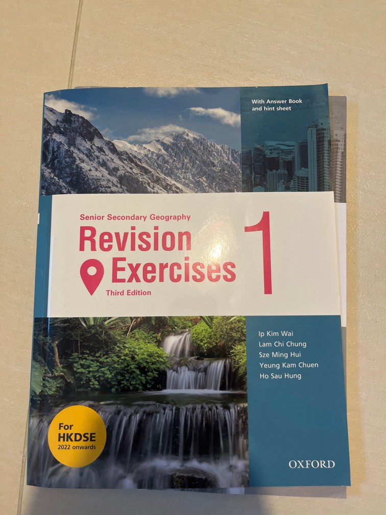 senior secondary geography revision exercises 1 （third edition）, 興趣及遊戲, 書本 & 文具, 教科書 - Carousell