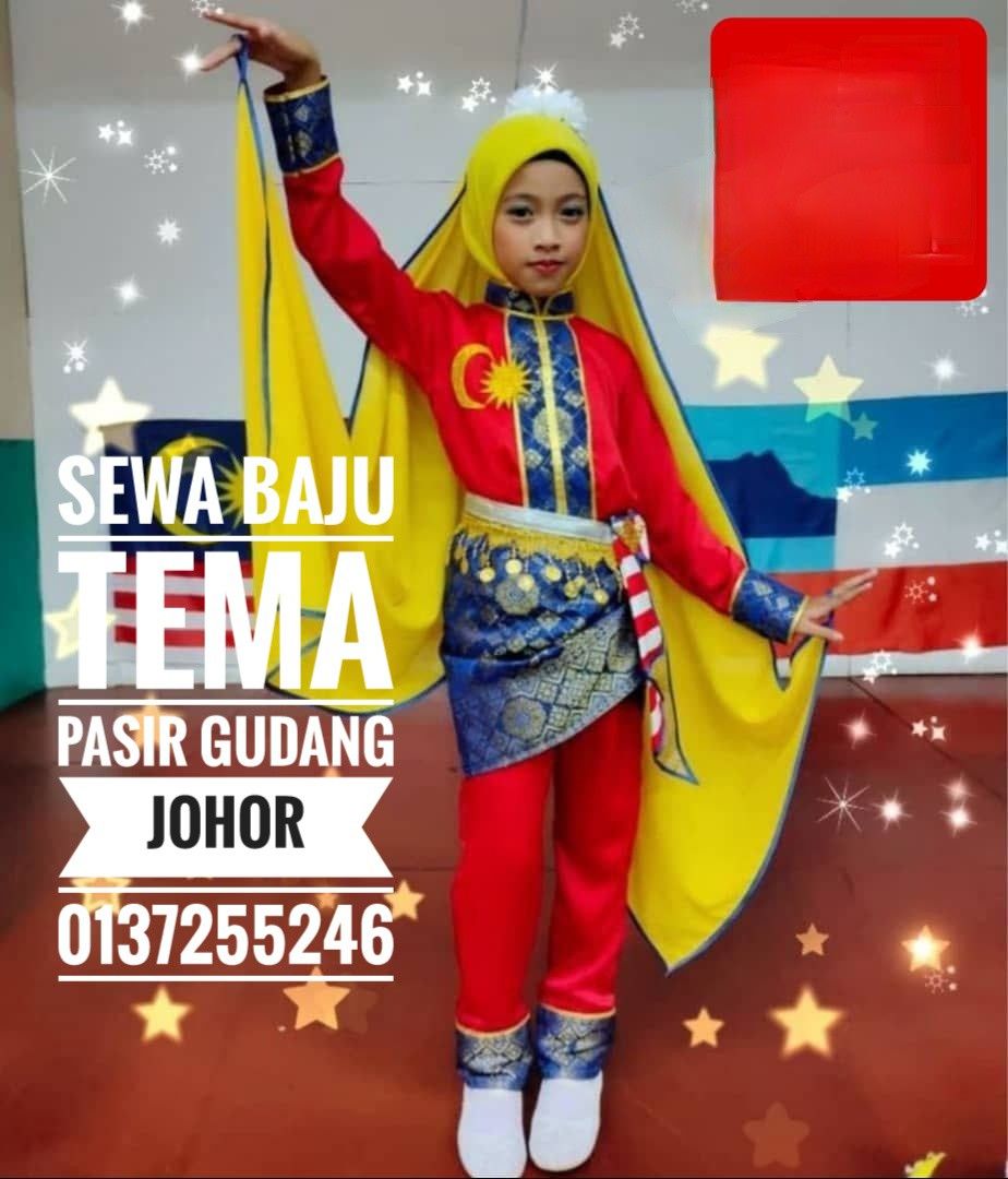SEWA KOSTUM MERDEKA BUSANA TUN TEJA PUTERI PERAK SRIKANDI BAJU PAKAIAN ...