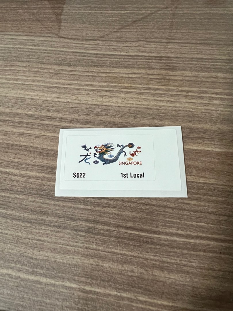 SingPost SAM zodiac label - dragon 2024, Hobbies & Toys, Memorabilia ...