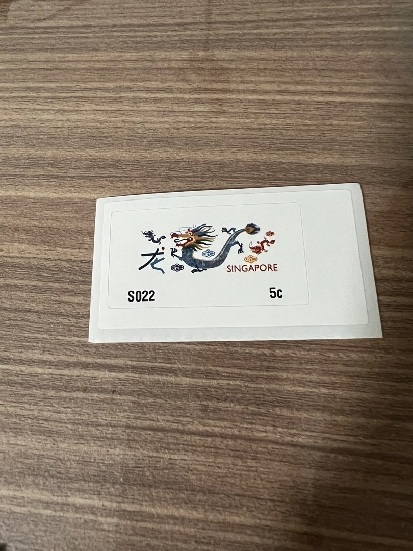 SingPost SAM zodiac label - dragon 2024 5 cents, Hobbies & Toys ...