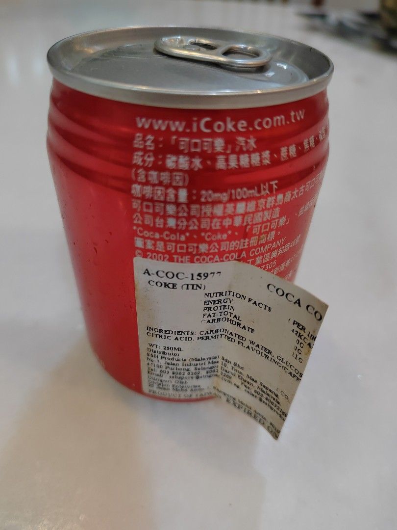 Taiwan 250ml coke, Hobbies & Toys, Collectibles & Memorabilia, Vintage ...