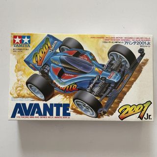 Tomica Tamiya Avante Junior Set, Hobbies & Toys, Toys & Games on Carousell
