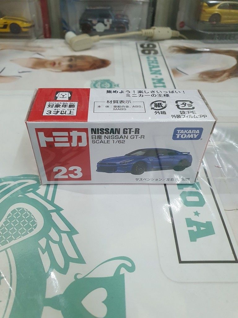 Tomica Nissan GT-R R35 Lot of 3, Hobbies & Toys, Toys & Games on Carousell