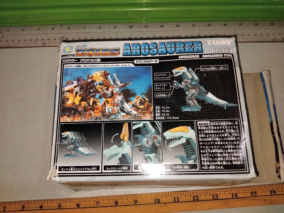 TOMY Zoids RZ-067 Arosaurer Scale 1/72 with box and manual, Hobbies & Toys, Memorabilia ...