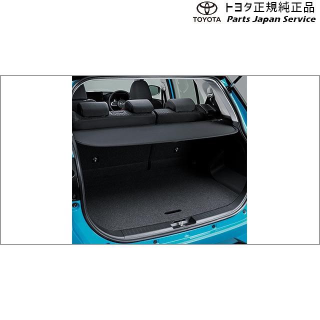 Toyota Raize tonneau cover. Genuine toyota product, Car Accessories ...