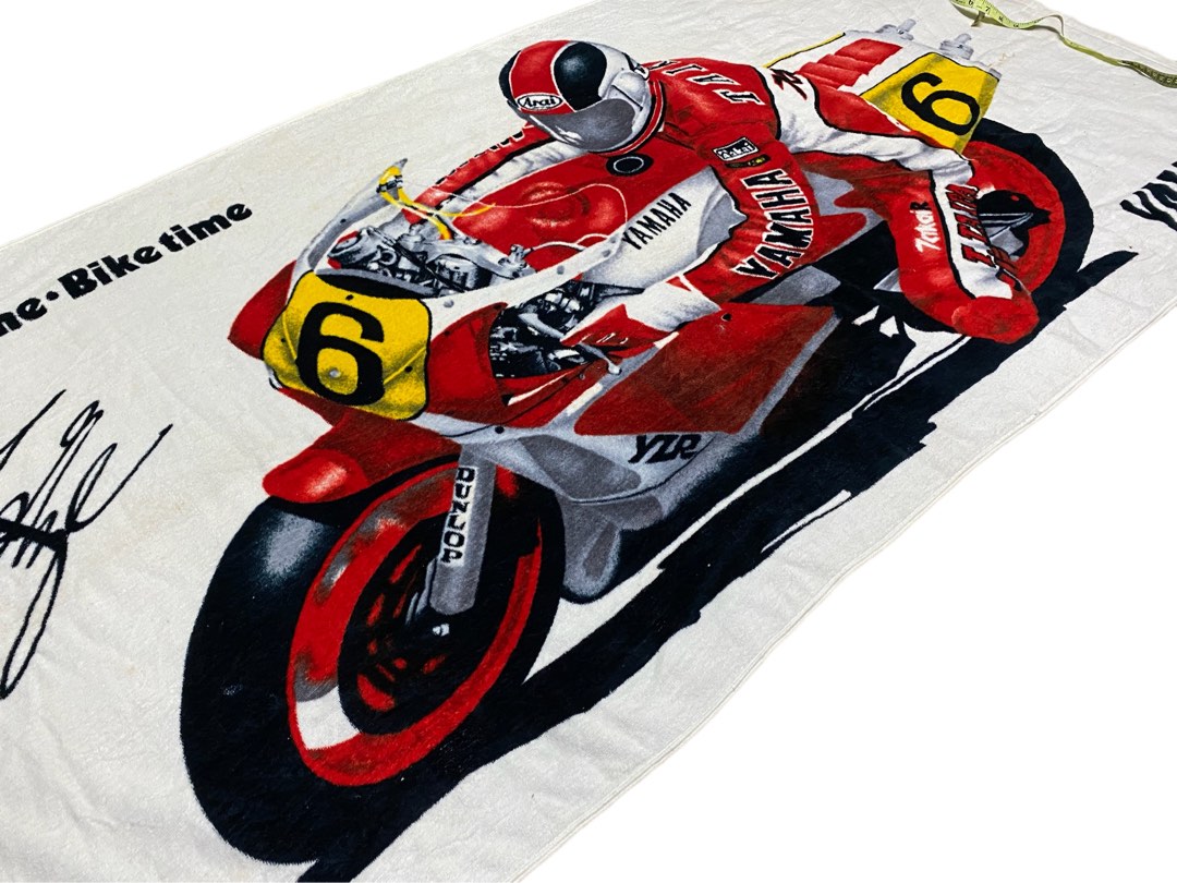 Vintage Yamaha towel, Furniture & Home Living, Bedding & Towels on ...