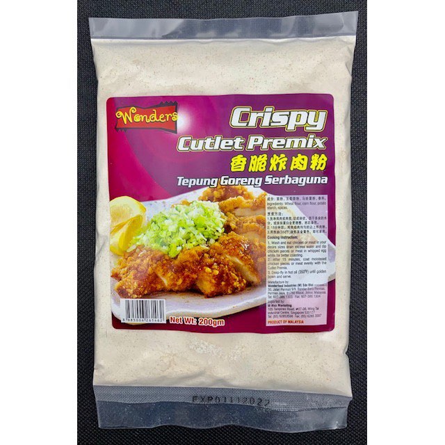 Wonder Crispy premix seasoning powder 1Kg, Food & Drinks, Spice ...