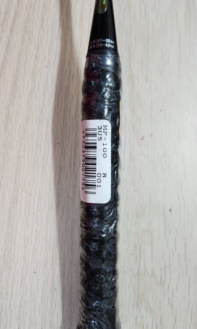 Yonex Muscle Power 100 羽毛球拍絕版！！, 運動產品, 運動與體育, 運動與體育 - 球拍和球類運動 - Carousell