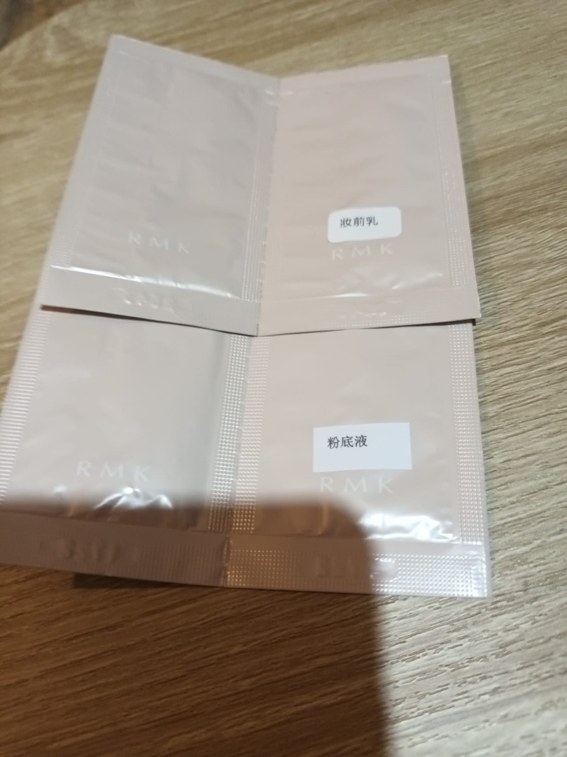 (14包)RMK Liquid Foundation及Make Up Base 1ml, 美容＆個人護理, 健康及美容 - 皮膚護理, 化妝品 - Carousell