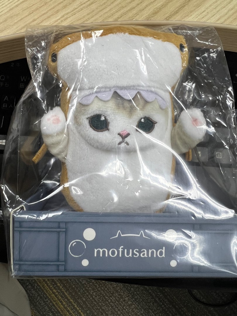 《可換可買》7-11 斧頭鯊mofusand公仔（可用7-11天秤座mofusand交換）, 興趣及遊戲, 玩具 & 遊戲類 - Carousell