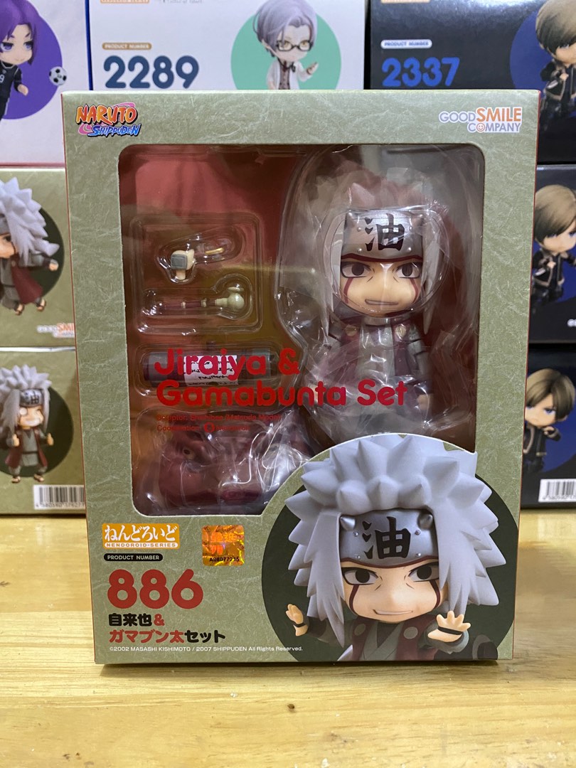 895 Nendoroid Jiraiya and Gamabunta Set, Hobbies & Toys, Toys & Games ...
