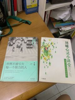 CHINESE COMPREHENSIVE DICTIONARY, Hobbies & Toys, Books & Magazines ...