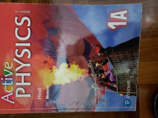 Active Physics 3B, 興趣及遊戲, 書本 & 文具, 教科書 - Carousell