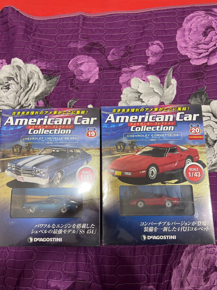 American car collection vol 19-20, Hobbies & Toys, Toys & Games on ...