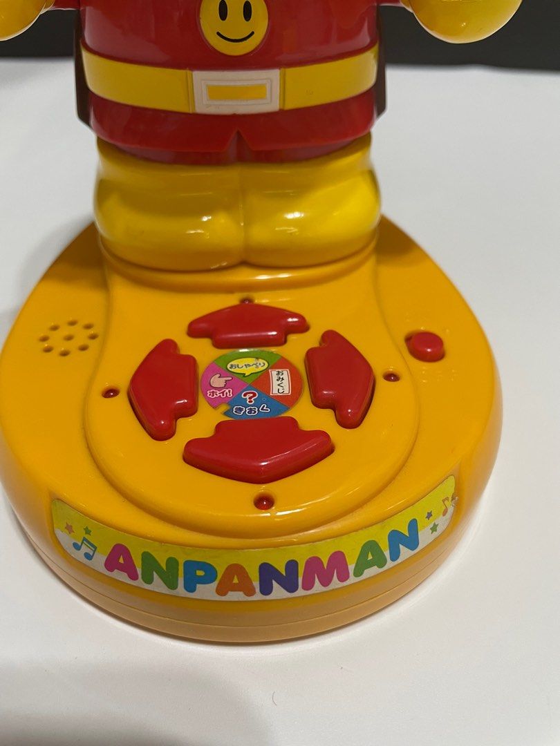 Anpanman Interactive Memory Game, Hobbies & Toys, Toys & Games on Carousell