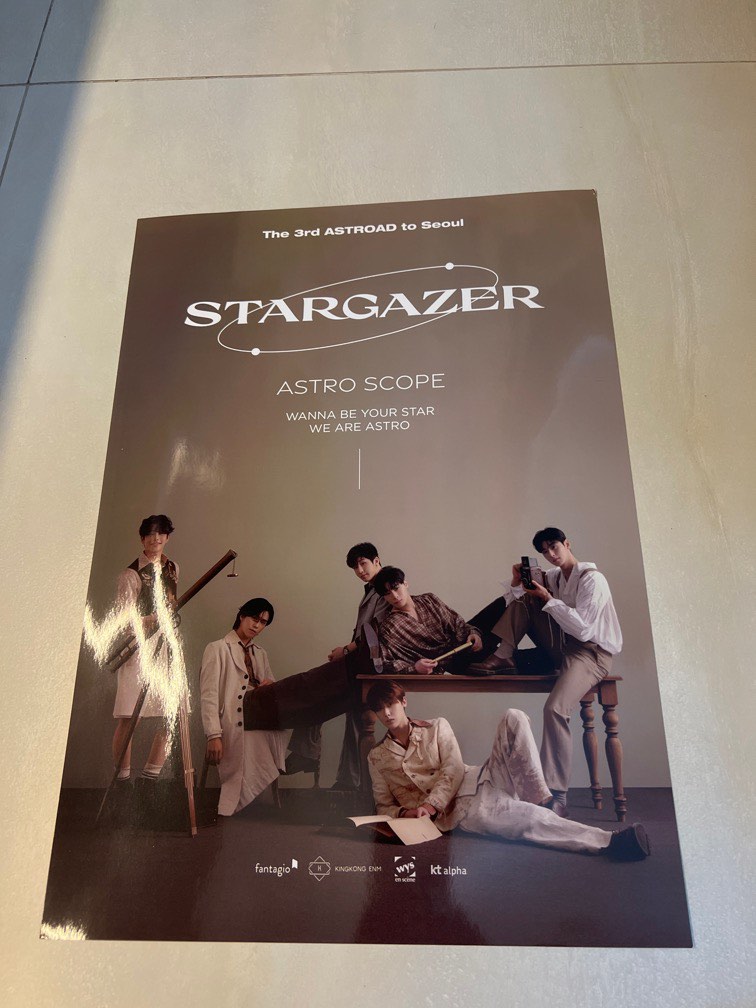 Astro 演唱會電影海報, 興趣及遊戲, 收藏品及紀念品, 韓流 - Carousell