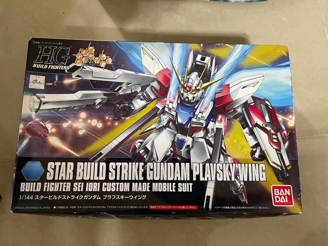 Bandai HG build strike gundam, 興趣及遊戲, 玩具 & 遊戲類 - Carousell