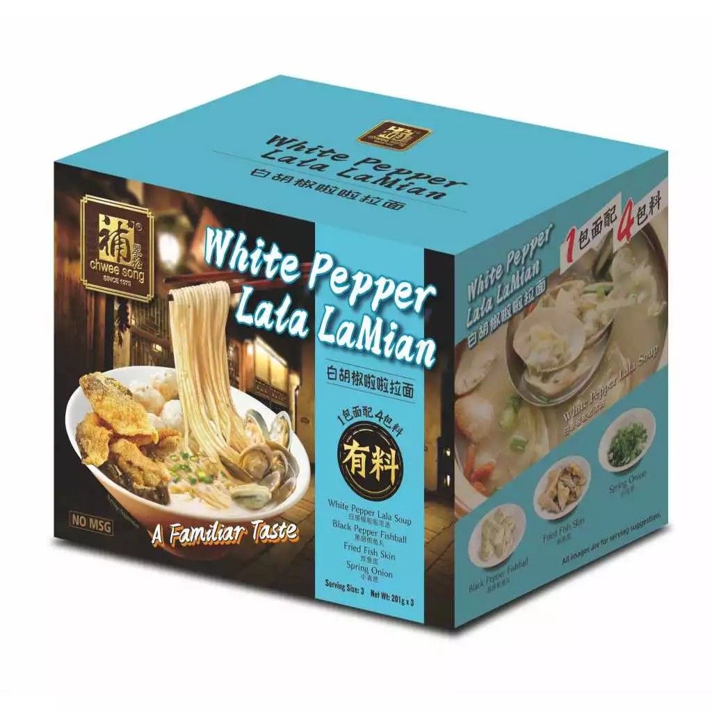 Chwee song handmade noodles lamian white pepper lala ramen mala milk la ...