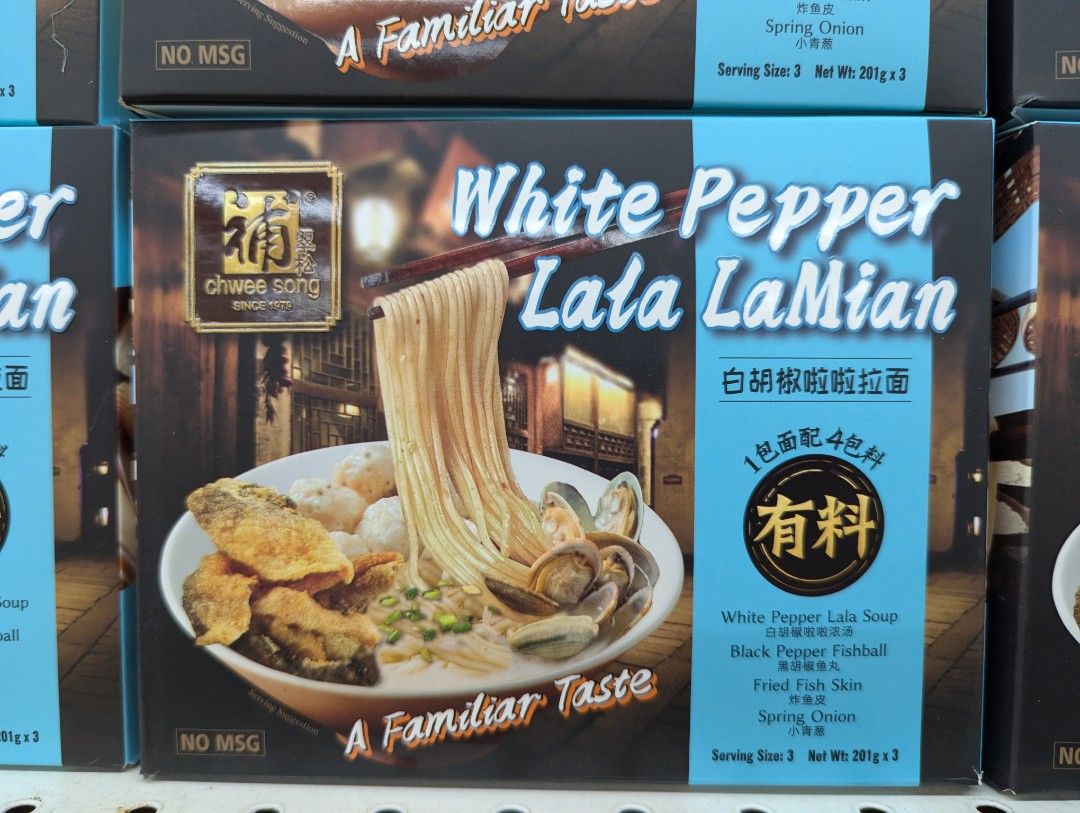 Chwee song handmade noodles lamian white pepper lala ramen mala milk la ...