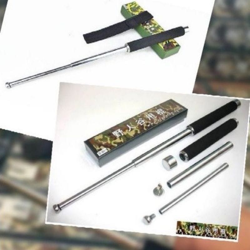 Cota for security use, Sports Equipment, Hiking & Camping on Carousell