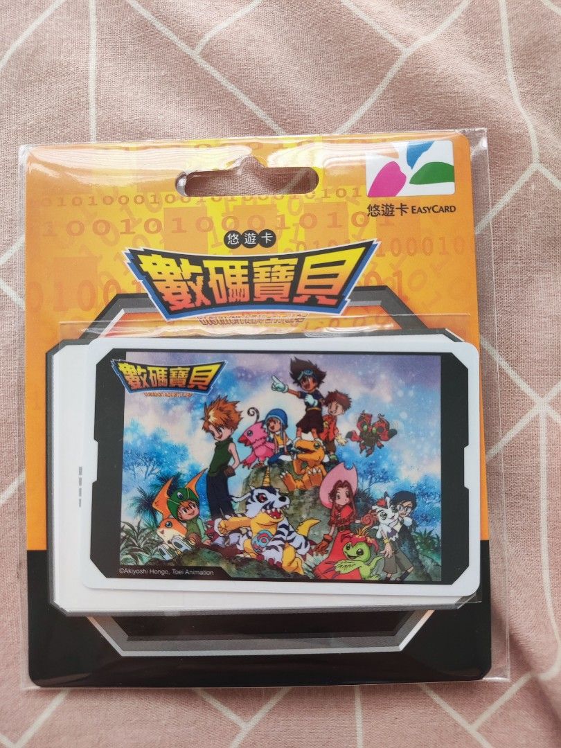EasyCard Taiwan Digimon Adventure Transportation Travel Train Station ...