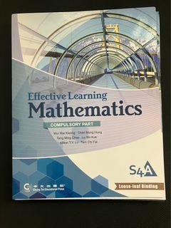 S4 Effective Learning Mathematics 數學書, 興趣及遊戲, 書本 & 文具, 教科書 - Carousell