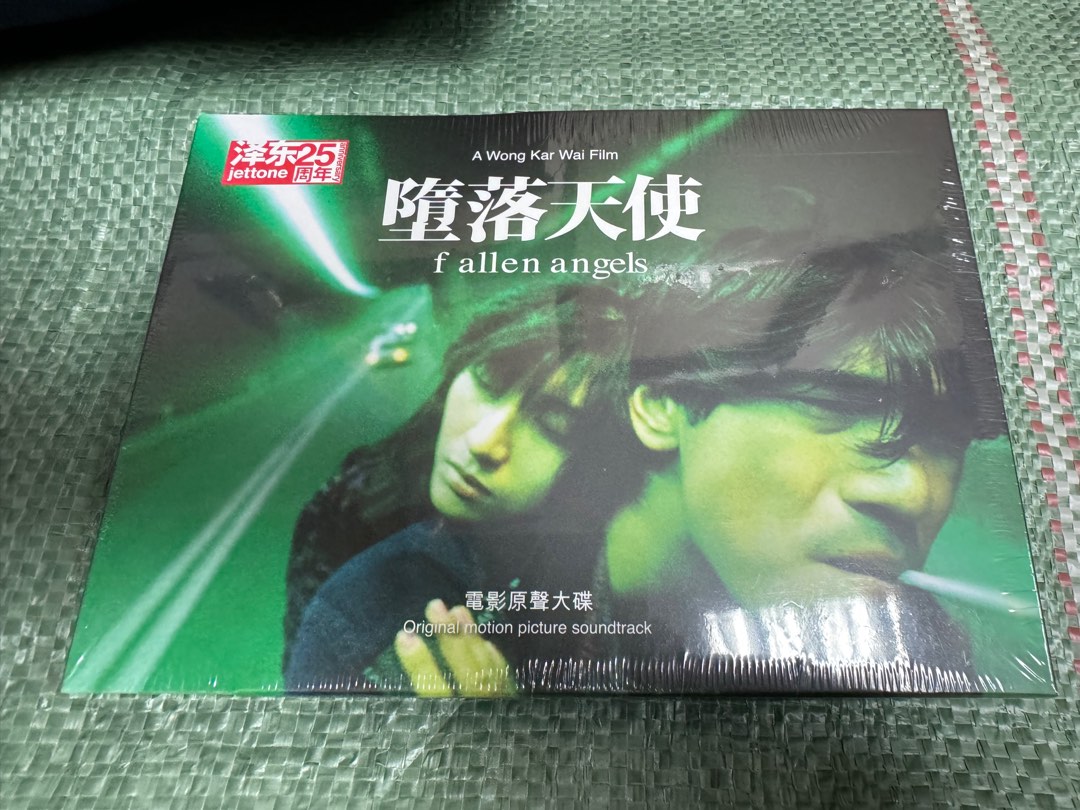 Fallen Angels Soundtrack CD (Deluxe Remastered Edition）墮落天使電影原聲 CD 電影原聲 ...