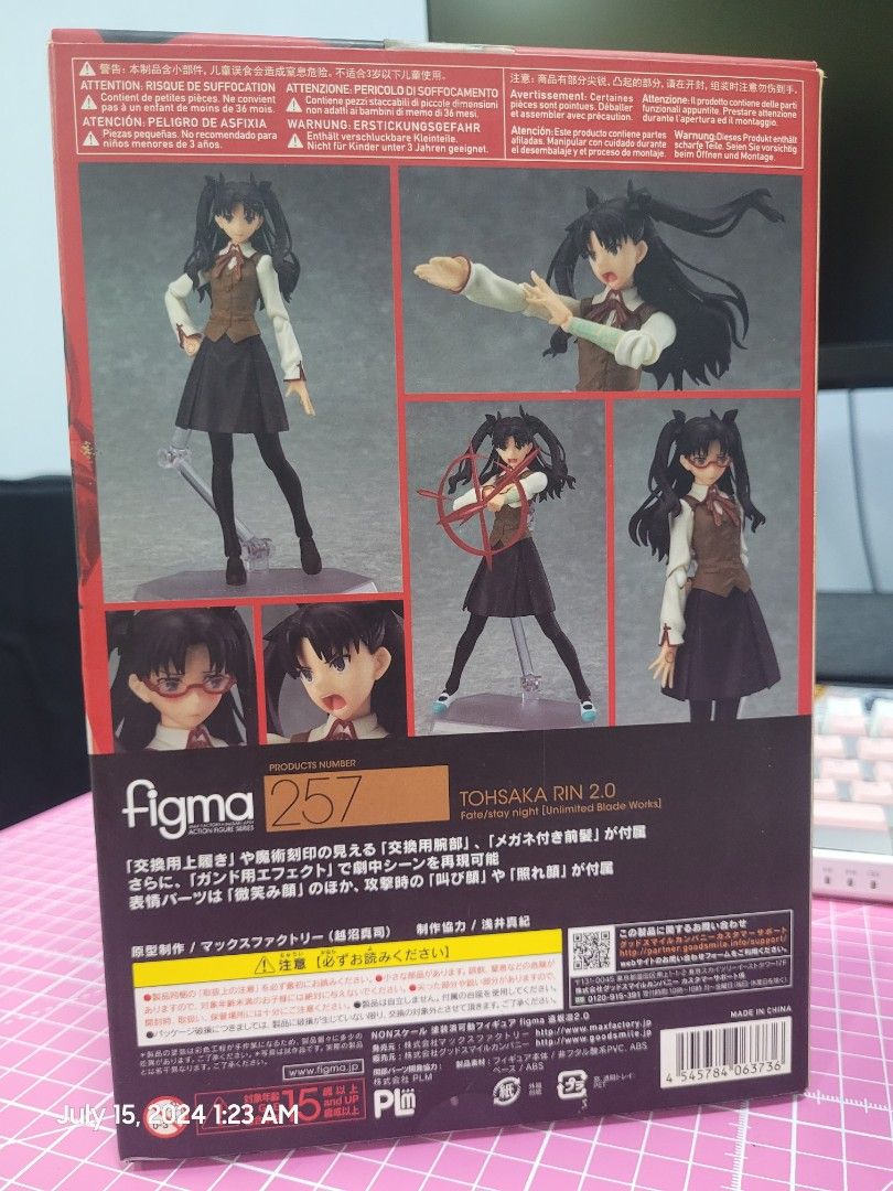 Figma 257 Tohsaka Rin 2.0, Hobbies & Toys, Toys & Games on Carousell